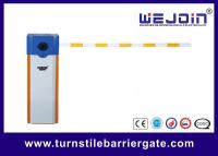 China 80W Aluminum Alloy Parking Barrier Arm Gate 6sec For Premises for sale