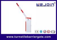 China Straight Boom AC220V Car Parking Gate 5 Million Time Adjustable Speed for sale
