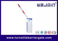 China Traffic 120W 2s Automatic Boom Barrier Gate Aluminum Alloy for sale