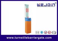 China Steel 80W 1s Highway Barrier Gate RS485 Round Foam Boom for sale