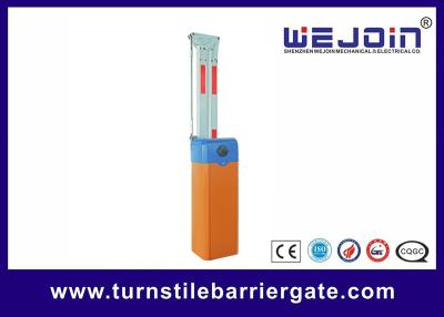 China Steel 80W 1s Highway Barrier Gate RS485 Round Foam Boom for sale
