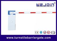 China 1-6m Arm Waterproof Vehicle Barrier Gate Steel RS485 ISO for sale