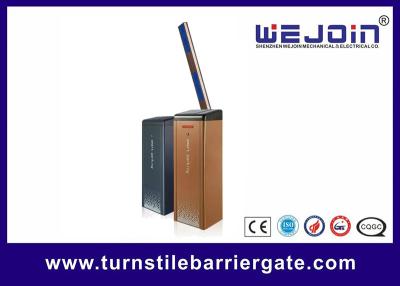 China 6s Straight Arm Intelligent Barrier Gate 24r/ Min For High Traffic for sale