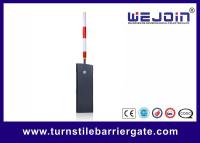 China 1.5S Parking Lot Barrier Gate RS485 150W Car Parking Barrier Gate for sale