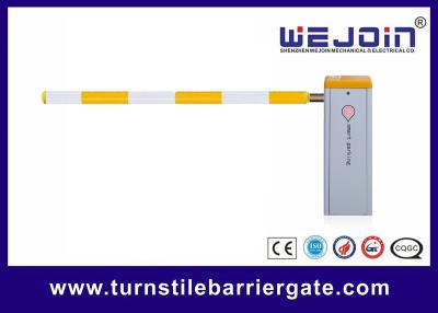 China Infrared Photocell Aluminum Arm Barrier 120W AC 110V Optional Foam Padding for sale