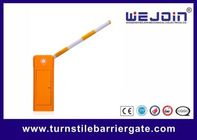 China Speed Adjustable Parking Entrance Barrier Bidirectional Boom No Limit Switch for sale