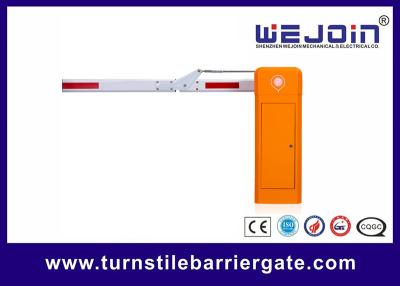 China Speed Adjustable Parking Boom Gate Aluminum Arm 2S With Red Adhesive Reflector for sale