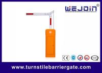 China 150W Automatic Car Parking Barriers Straight Bidirection Boom for sale