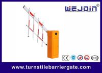 China Higher Stability Automatic Gate Barrier Two Fence Cooling Fan for sale