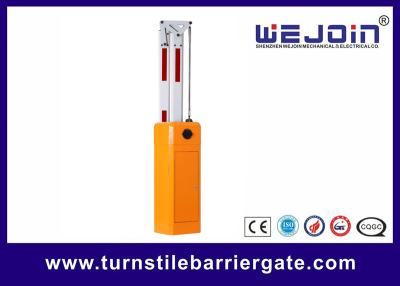 China Die Casting Security Boom Barrier 180 Degree Folding Arm Motor Cooling Fan for sale