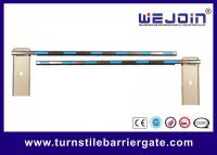 China Aluminum Alloy Straight Arm Barrier 8m Boom Steel Housing for sale