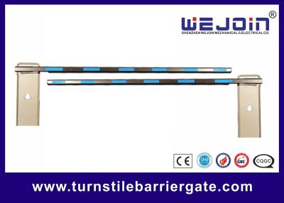 China Aluminum Alloy Straight Arm Barrier 8m Boom Steel Housing for sale