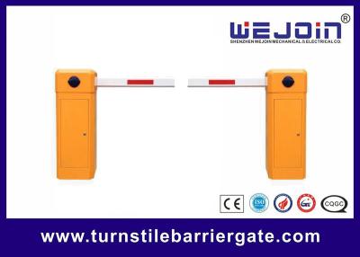 China 120W Parking Entrance Barrier Aluminum Motor PMSM RS485 for sale