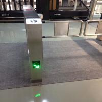 China Adjustable Access Directions  Swing Barrier Gate 110v / 220v With Traffic Light for sale