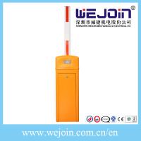China Intelligent 100% Duty Cycle Automatic Boom Barrier System Remote Control 80 Watt for sale