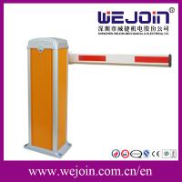 China Road Traffic Barrier Gate , Security Boom Barrier 220VAC RS485 Communication for sale