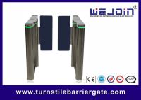 China Pedestrian Security Automatic Barrier Swing Gate 1100mm For Indoor for sale