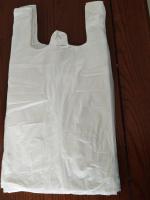 China Durable Environmentally Friendly Plastic Bags 30 +18 X 58 Cm Simple Design for sale