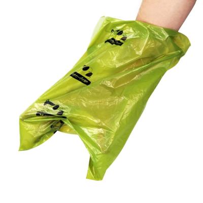 China Corn Starch Biodegradable Pet Waste Bags 20 × 30 Cm OEM Acceptable for sale