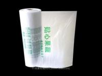 China White Biodegradable Food Packaging Bags LF-FOOD-004 For Fruits And Vegetables for sale