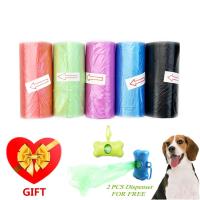 China Corn Starch Biodegradable Pet Waste Bags Any Color 15 Mic Thickness for sale