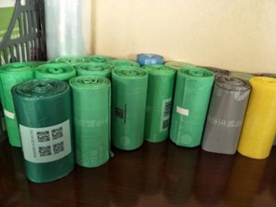 China 100 % Biodegradable Pet Waste Bags Any Color With 40 % Bio Based Material for sale