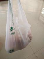 China 10micron Fruit Vegetable Packaging Bag For Supermarket for sale