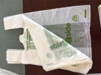 China 100% Biodegradable Compostable Plastic Shopping Bags for sale
