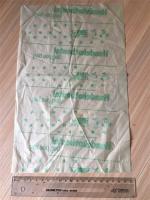 China Biodegradable Compost Disposable Plastic Dog Poop Bags for sale