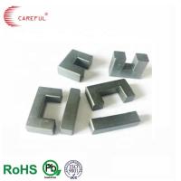 China Large Size UI/UU/UF Shape High Frequency Ferrite Transformer Core With MnZn Material for sale