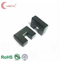 China Rohs ISO9001 MnZn PC40 UU type ferrite magnet soft ferrite  core for sale