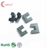 China Rohs ISO9001 MnZn PC40 UU type ferrite magnet soft ferrite  core for sale