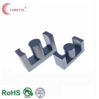 China Rohs ISO9001 PC40 high frequency transformer ferrite EC Transformer core for sale