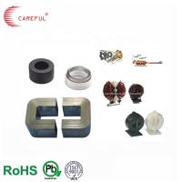 China Factory price Careful direct sales high quality KFCC core high permeability amorphous C cut cores for Inductor for sale