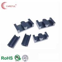China Rohs ISO9001 MnZn pc40 material  ED type  transformer ferrite core for sale