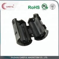 China EMI Suppression Ferrite Cores Clamp Type Embedded Type 80B for sale