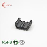 China ID13.5mm Wholesale Clip-On Ferrite Bead Core EMI Filter - Snap Open Noise Suppressor for Charger Power Cords & Data Cables 1330B for sale