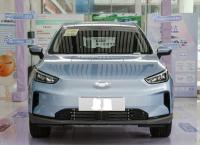 China Compact 5 Door 4 Seats Geely Vehicle Geely Geometry C 2022 400KM Lanmei Pro for sale