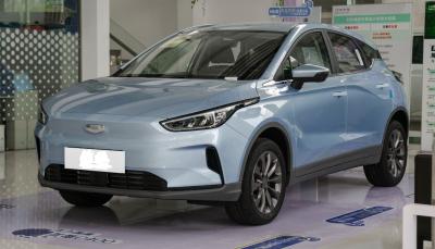 China Compact 5 Door 4 Seats Geely Vehicle Geely Geometry C 2022 400KM Lanmei Pro for sale