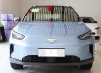 China Geely Geometry C 2022 Purple NEDC Range 550km Compact SUV EV 150kw for sale