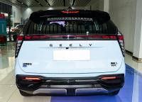 China Geely Pro L 2023 1.5TD Hi-F Super Edition Turbo Charged Compact Hybrid SUV for sale