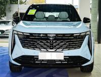 China Geely Pro L 2023 1.5TD Hi-F Super Edition Turbo Charged Compact Hybrid SUV for sale