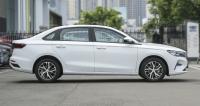 China 1.5T 114HP L4 Geely Vehicle Geely Emgrand Fourth Generation 1.5L CVT Elite for sale