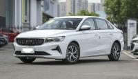 China 1.5T 114HP L4 Geely Vehicle Geely Emgrand Fourth Generation 1.5L CVT Elite for sale
