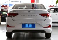 China Compact Gasoline Sedan Hyundai Vehicles 1.6T Hyundai Celesta 2020 for sale