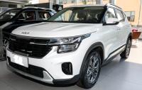 China Compact SUV KIA Sportage HEV 2023 1.5T 2WD Deluxe 5 Door 5 Seats for sale