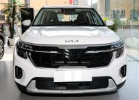 China Compact SUV KIA Sportage HEV 2023 1.5T 2WD Deluxe 5 Door 5 Seats for sale