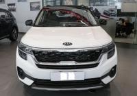 China 5 Door 5 Seats SUV Gasoline KIA KX3 Aopao 2021 1.5T CVT Quanneng Edition for sale