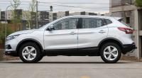 China Gasoline SUV Nissan Qashqai 2022 2.0L CVT XV Zhixiang Version 5 Door 5 Seats for sale