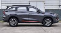 China 1.5T Luxury Edition Changan Automobile Changan CS75 PLUS 1.5T 188hp L4 for sale